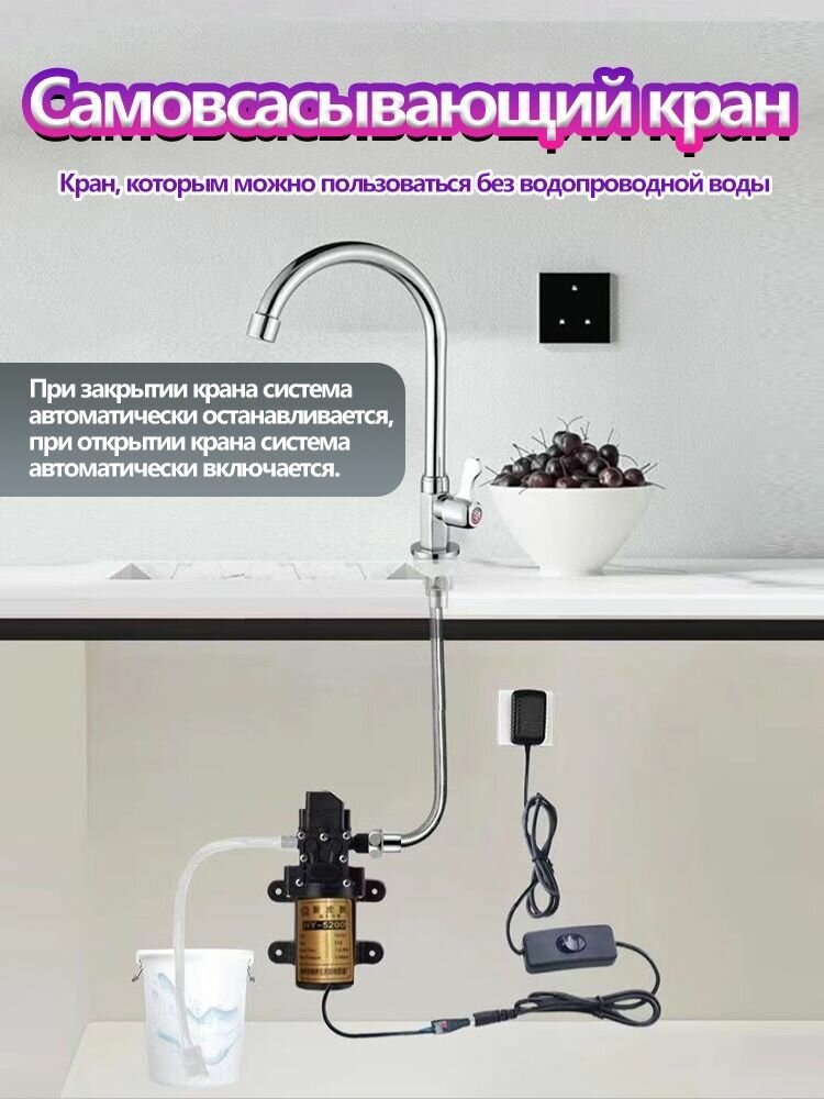 Эксклюзивный диспенсер LMX4122