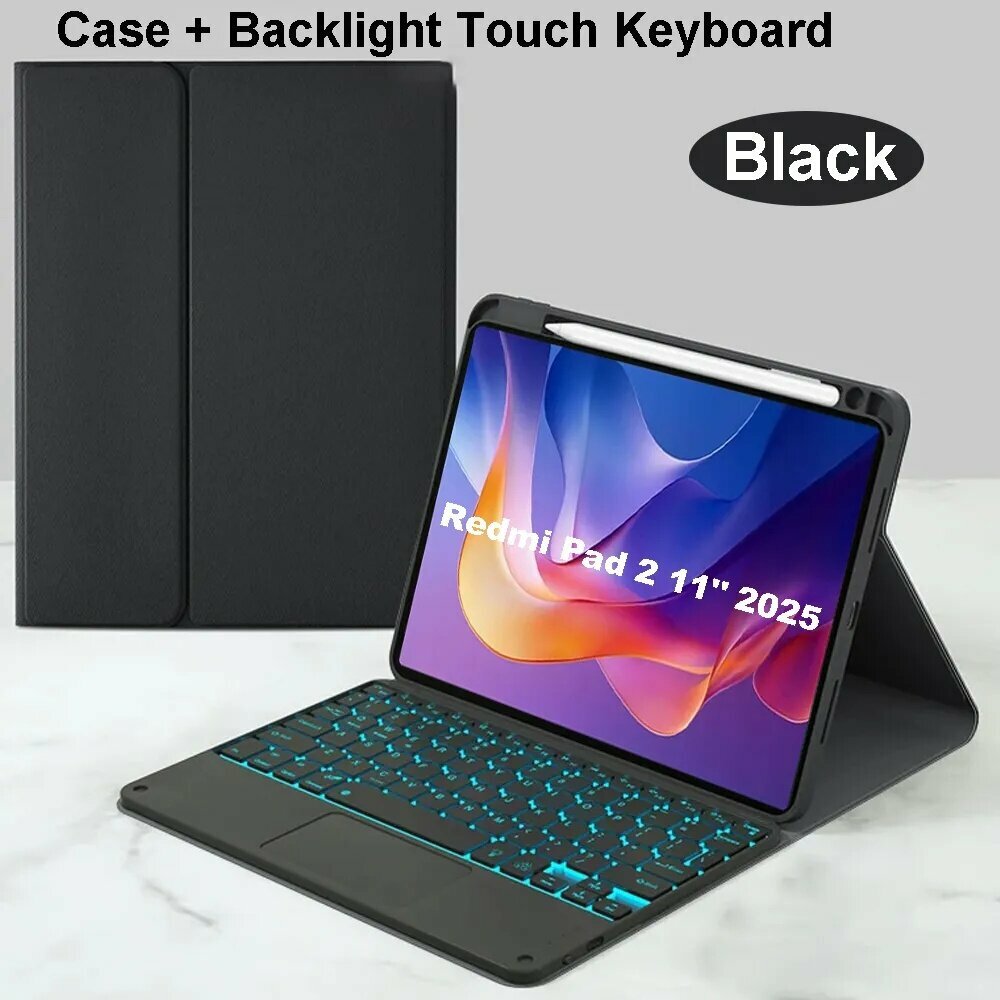 Чехол для Xiaomi Redmi Pad 2 11 дюймов 2025, чехол-клавиатура Bluetooth для Redmi Pad 2 11 Умная крышка подставки