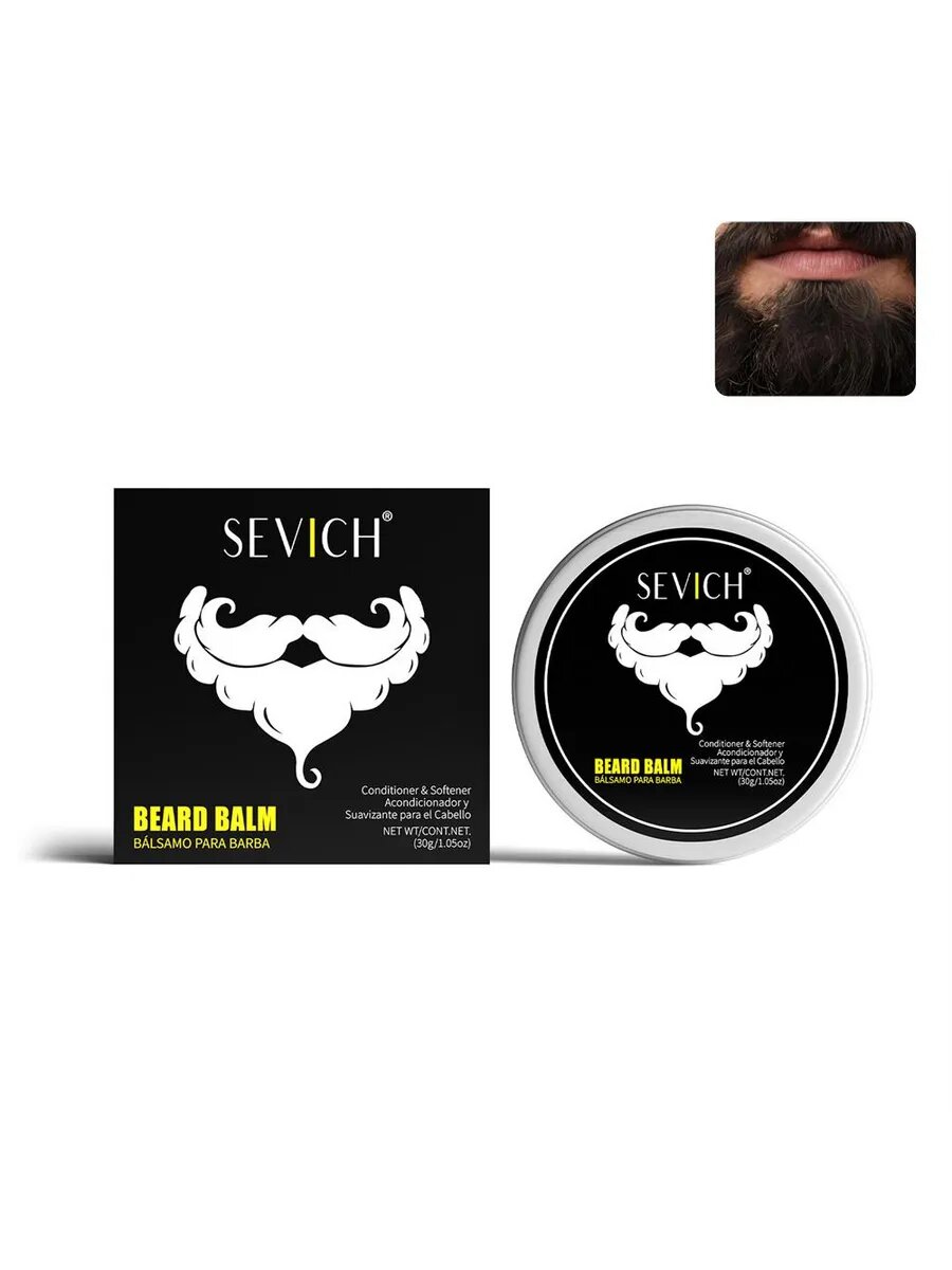 Увлажняющий бальзам для бороды, натуральный состав