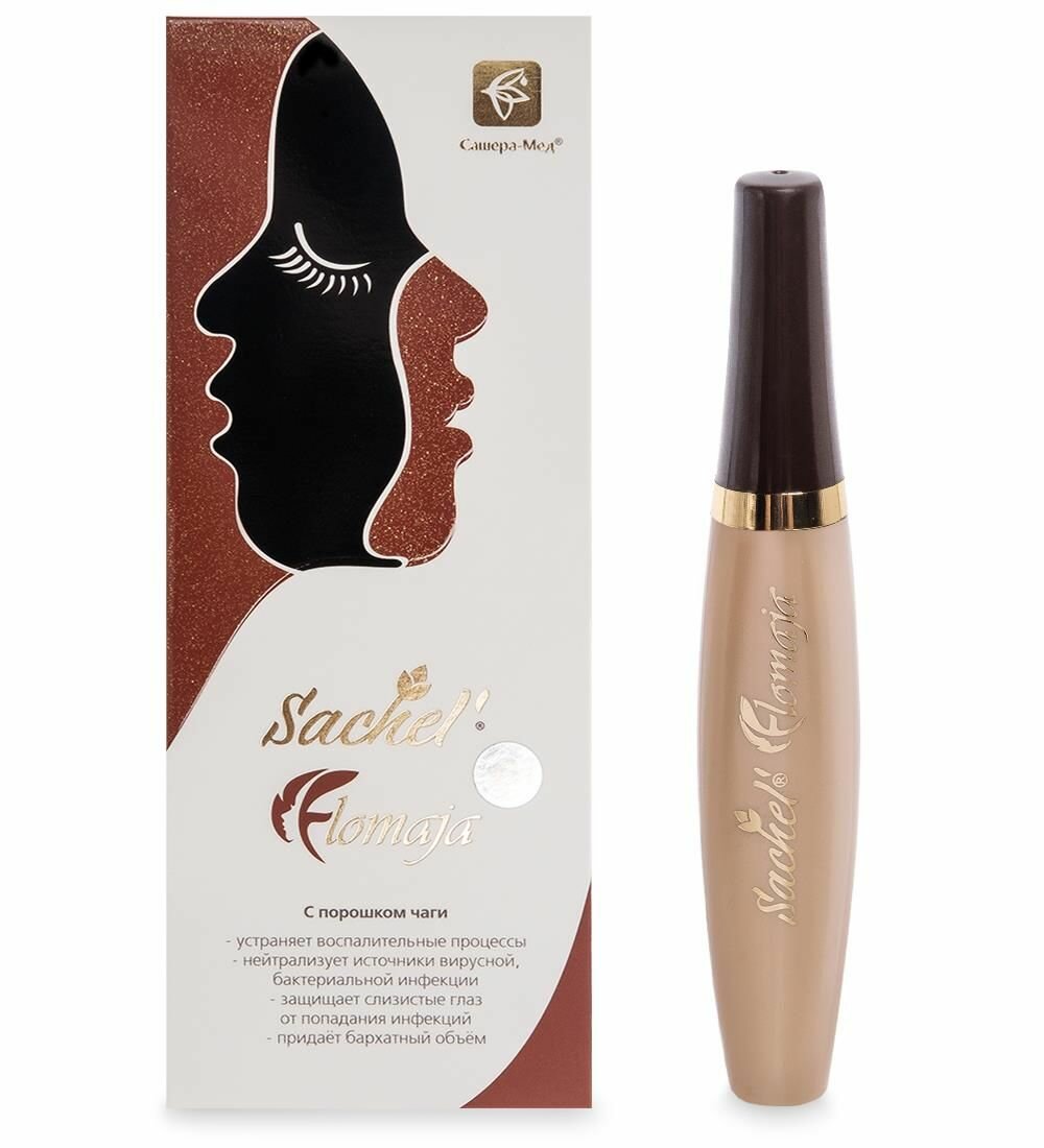 Сашель Flomaja тушь для ресниц с порошком чаги -коричневый пигмент A2158245 Сашера-Мед