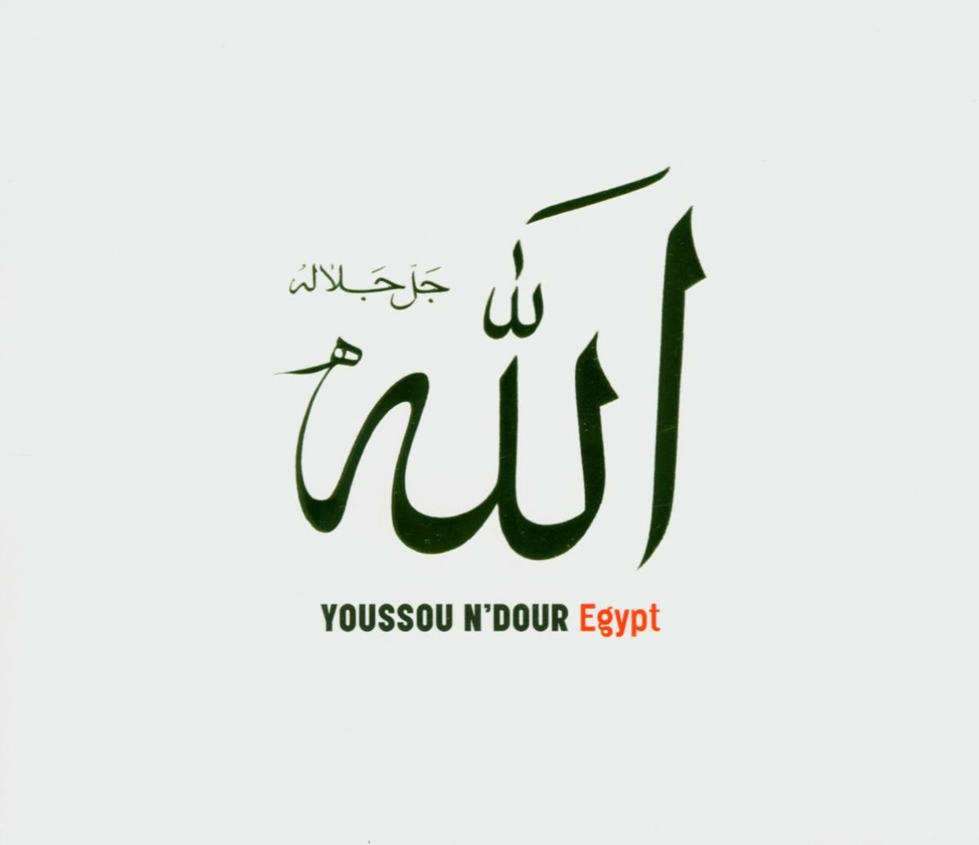 Компакт-диск Youssou N'Dour - Egypt (1 CD)