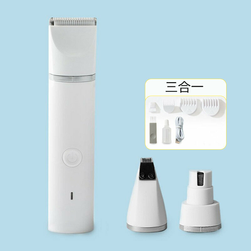 Триммер для шерсти домашних животных, электрическая машинка для стрижки собак, машинка для стрижки кошек, низкий уровень шума, удаление шерсти с лап, перезаряжаемая электрическая машинка для стрижки