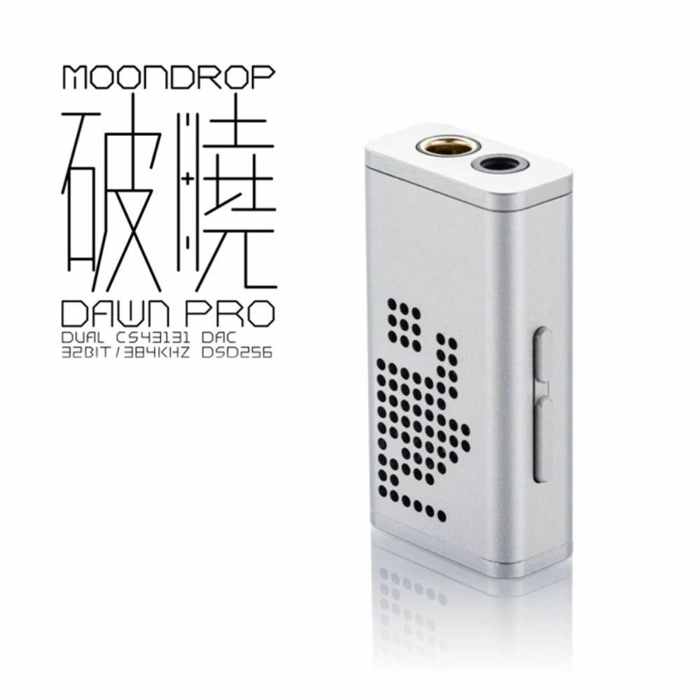 MOONDROP DAWN Pro Портативный. USB DAC Усилитель наушников 3.5 стерео Корректировка баланса 4.4