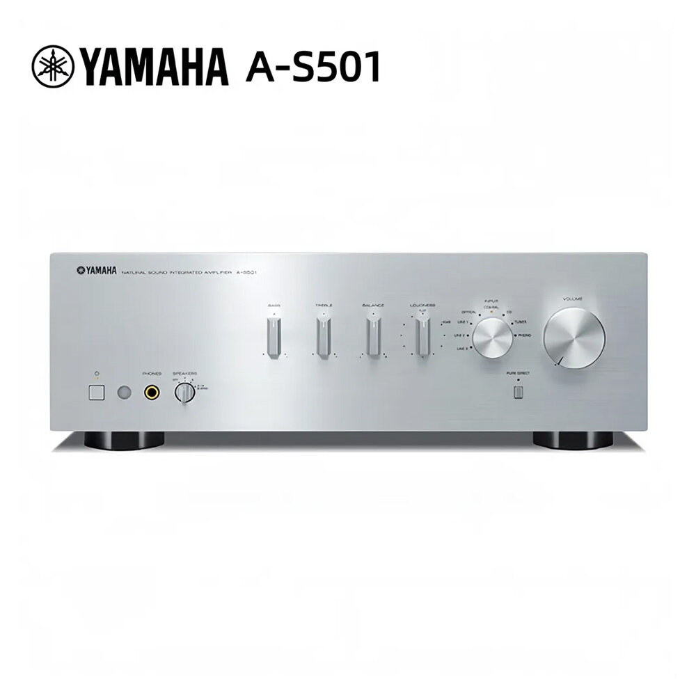 Усилитель Yamaha A-S501, интегральный, мощность 85Вт, серебристый