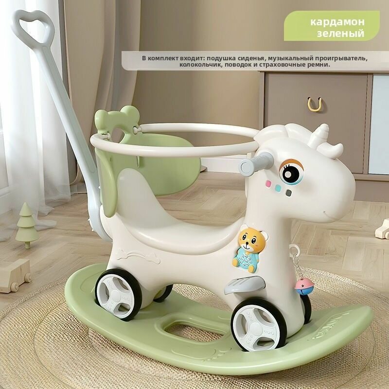 Бестселлер для малышей, каталка с ручкой и беговел