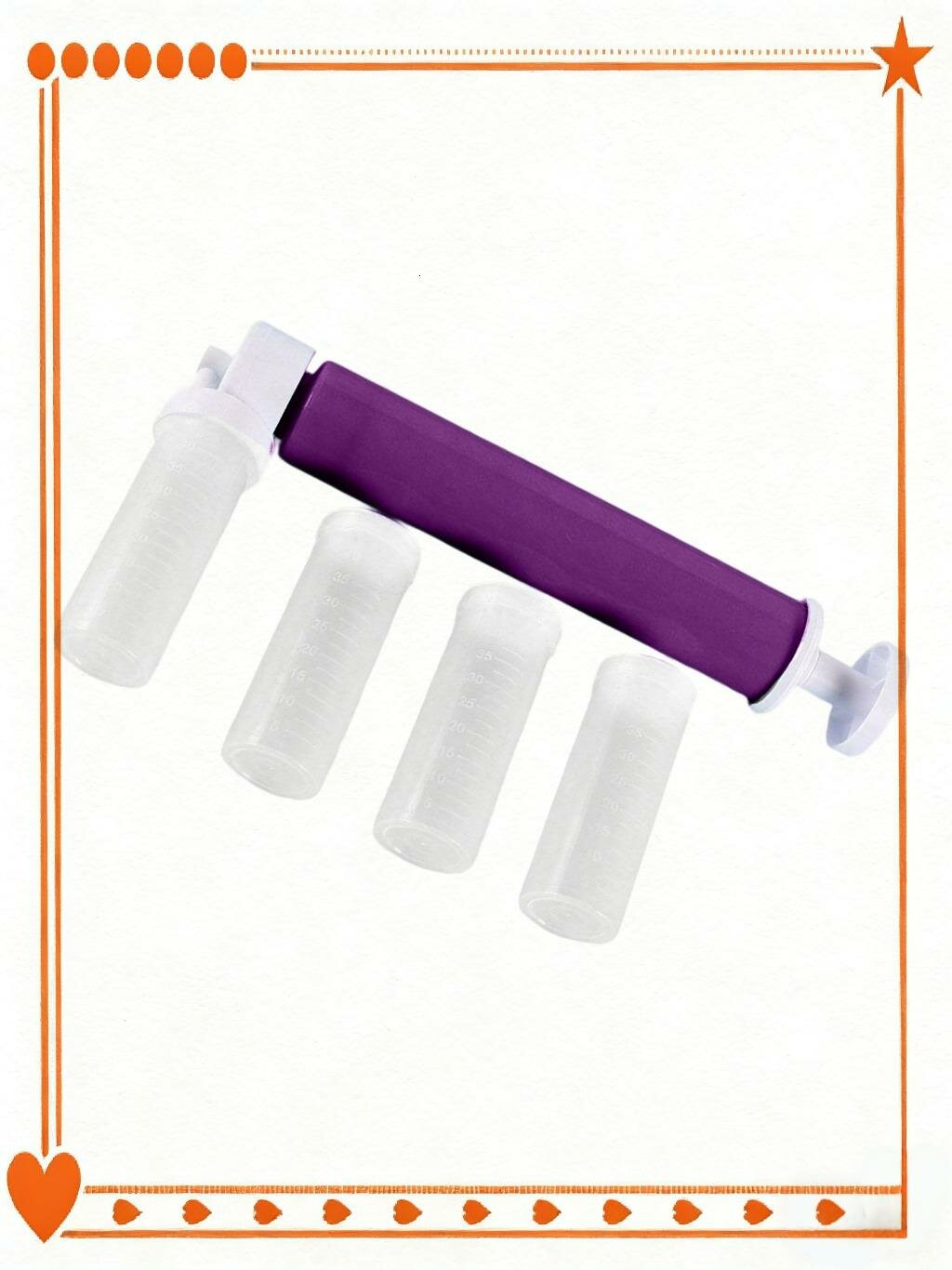 Пластиковый разбрызгиватель для торта с насадками, Фиолетовый