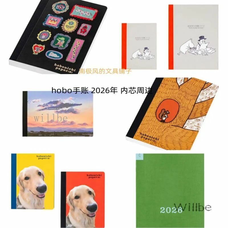 Hobonichi Еженедельник — фото 1