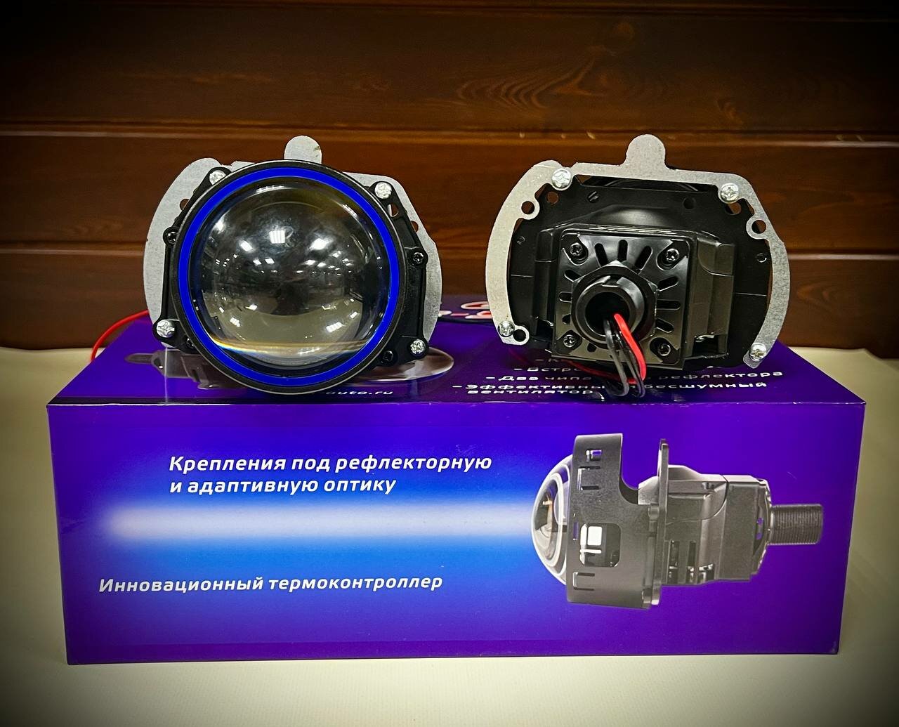 Bi Led линзы Viper GTR G5 для Ford Focus 3 2011-2018 - Форд Фокус / Ближний 75W, Дальний 85W, Светодиодные Би Лед модули