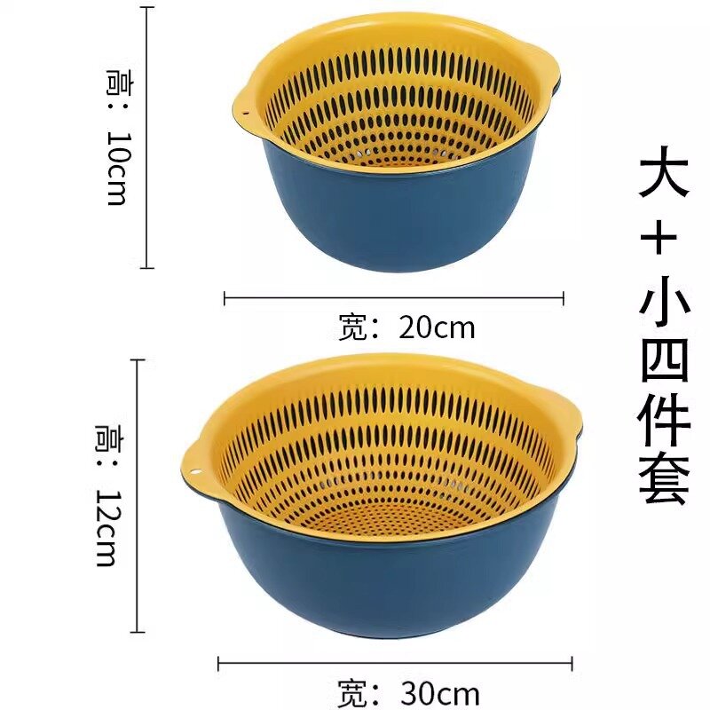 Двухслойная дренажная корзина для дома, пластиковая корзина для мытья овощей, полая корзина для мытья фруктов, многофункциональная тарелка для фруктов, кухонная раковина для мытья овощей