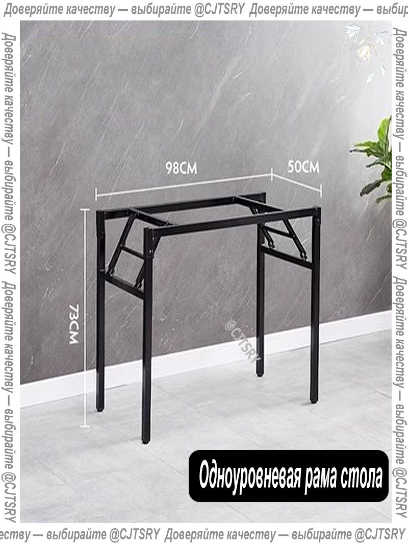 Складной двухуровневый стол-стойка - прочный и функциональный