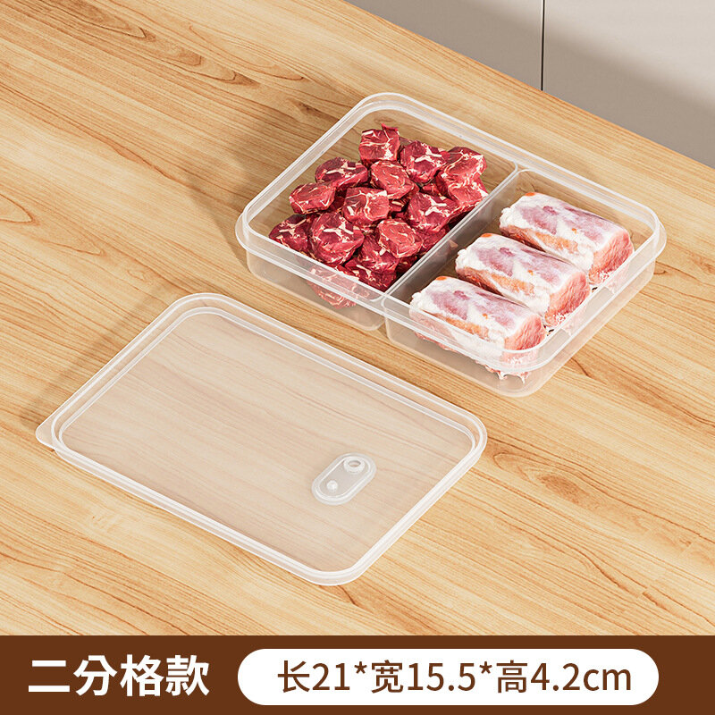 Специальный морозильный отсек для мяса, коробка для заморозки, коробка для хранения, коробка для подготовки, коробка для сохранения свежести, кухонная герметичная коробка