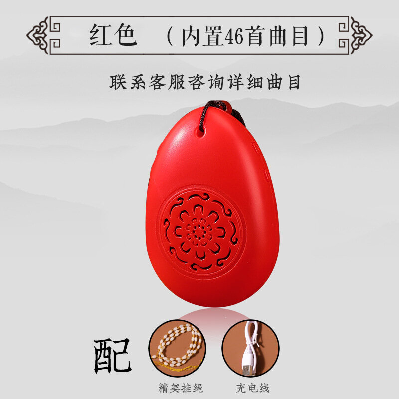 2025 Выбранный классический высококачественный водяной каплевидный плеер с 24-часовым циклом, традиционный мини-портативный перезаряжаемый маленький динамик