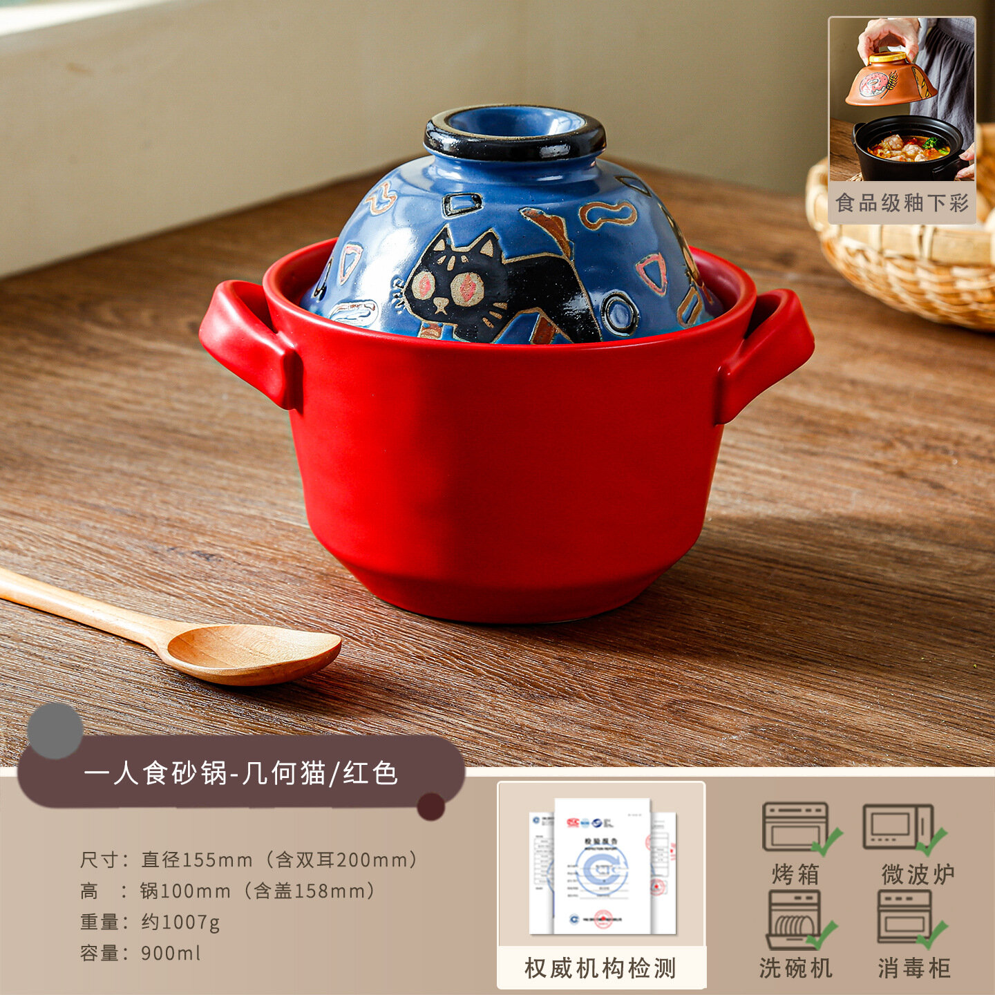 Ручная роспись, высококачественная керамическая кастрюля-супница и миска 2-в-1 для домашнего использования, подходит для газовых плит и открытого огня, термостойкая.