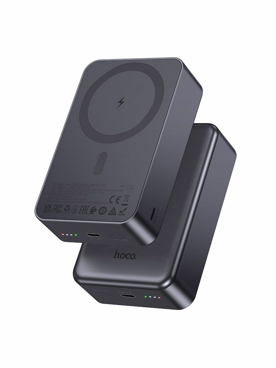 Универсальный Доп. Аккумулятор 20000mAh, J160B, HOCO, беспроводная зарядка, (MagSafe), серый