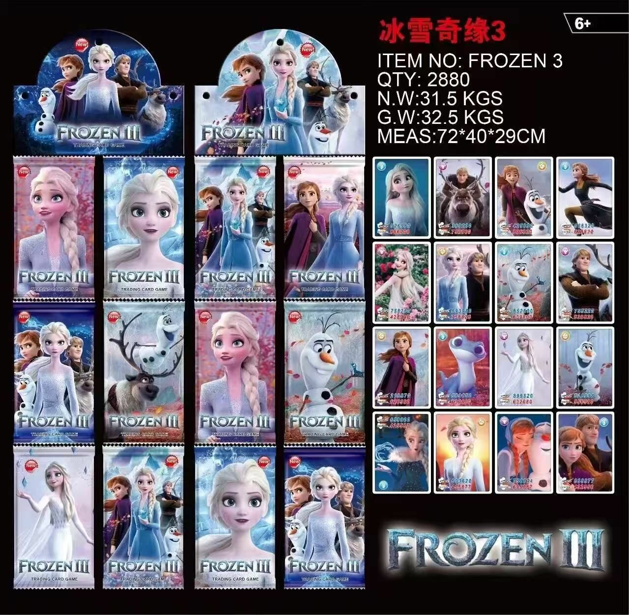 Кросс-бордерные карты Pokémon с футбольной звездой Shanhaijing, лазерные TCG, настольная игра Naruto Demon Slayer