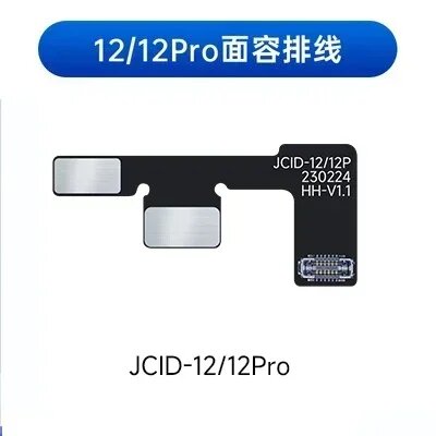 JCID JC V1S Точечный матричный лицевой ID, несъемный ремонтный гибкий кабель для iPhone X XR XS 11 12 Pro MAX Точечный проектор для чтения и записи, ремонт