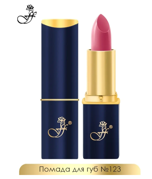 Помада FFleur L24, оттенок 123, увлажняющая, стойкая, перламутровый финиш, твердая текстура