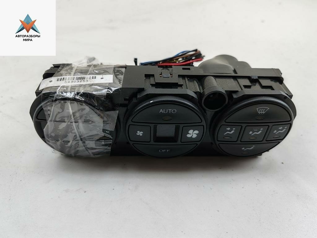 Блок управления печки / климат-контроля Opel Vectra B 1997 69262205