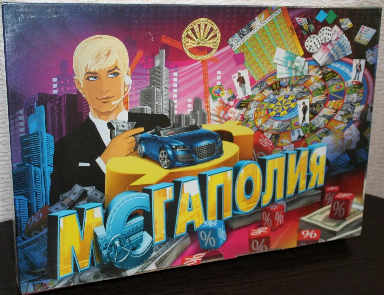 Настольная игра "Мегаполия", экономическая, для детей от 10 лет