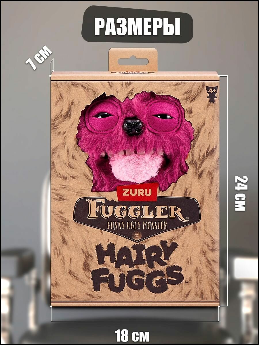 Подающие надежды монстры, плюшевые игрушки-куклы