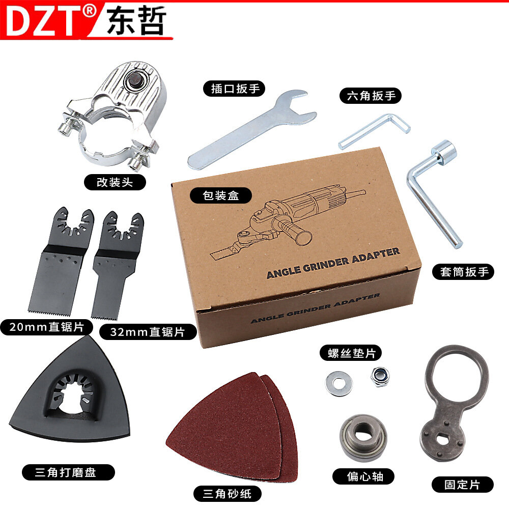 Инструмент для резки металлических листов DZT/Dongzhe 160A с двумя головками, популярный электрический пробойник и ножницы, аудиоэлектрические аксессуары