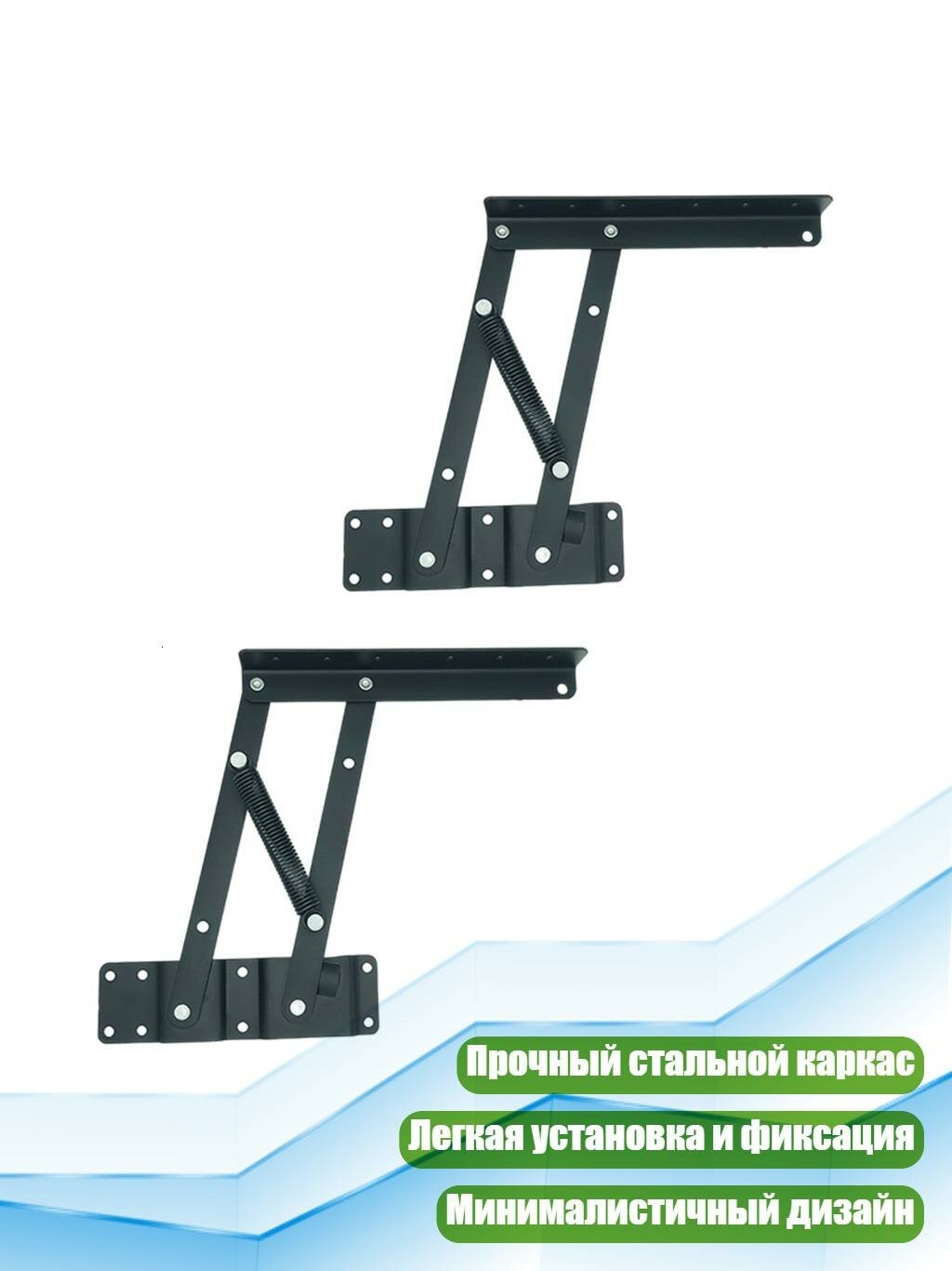 Настольные подставки из металла, регулируемые по высоте, Пружинный тип
