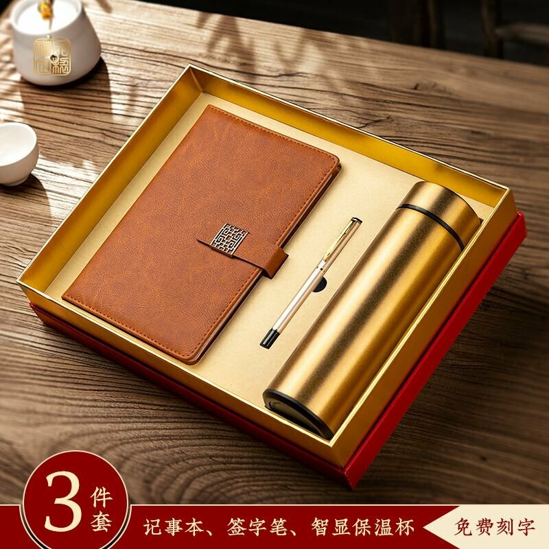 Набор бизнес-сувениров, корпоративные подарки, подарочная коробка с логотипом для клиентов и сотрудников, практичные подарки для мероприятий