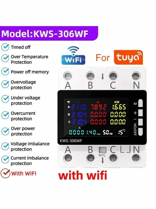 Счетчик электроэнергии