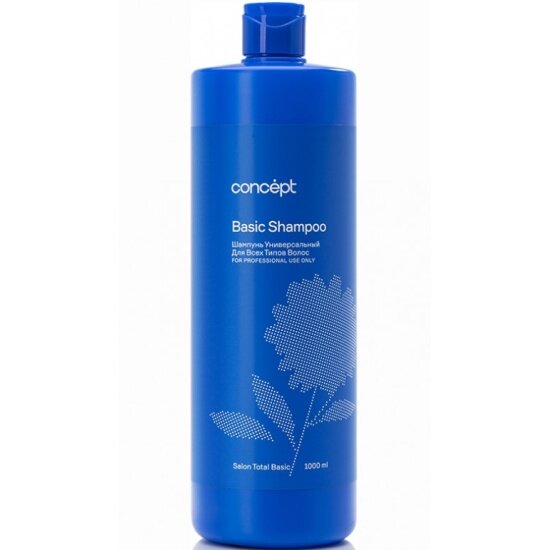 Шампунь для всех типов волос Concept Basic shampoo, 1 л