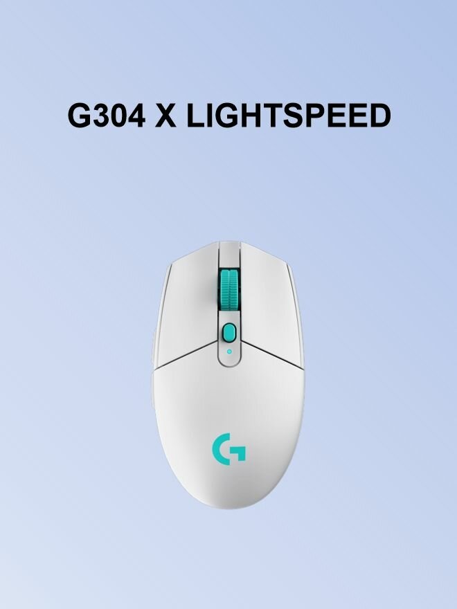 Logitech Игровая мышь беспроводная G304 X LIGHTSPEED, белый
