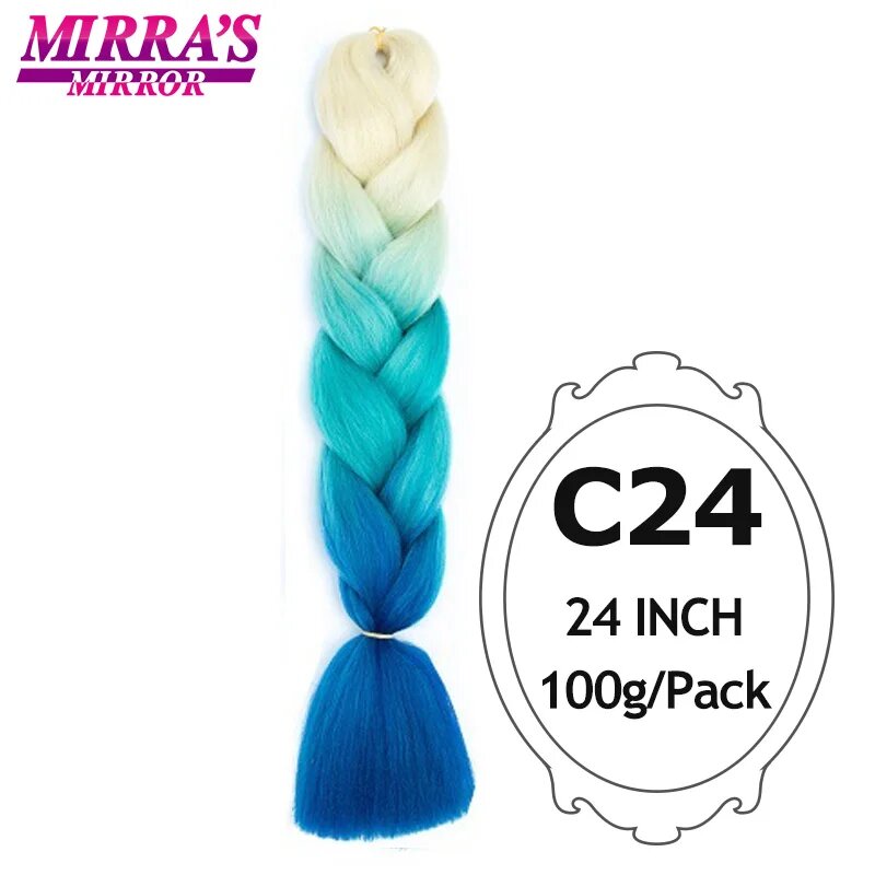 Синтетические плетеные волосы Mirra's Mirror Ombre Jumbo Braids 24 дюйма XC24