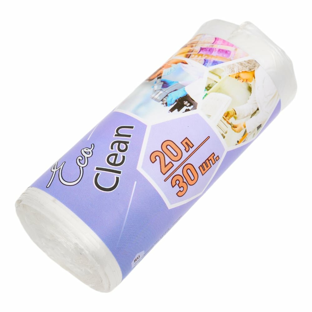 Мешки для мусора Концепция Быта белые Ecoclean