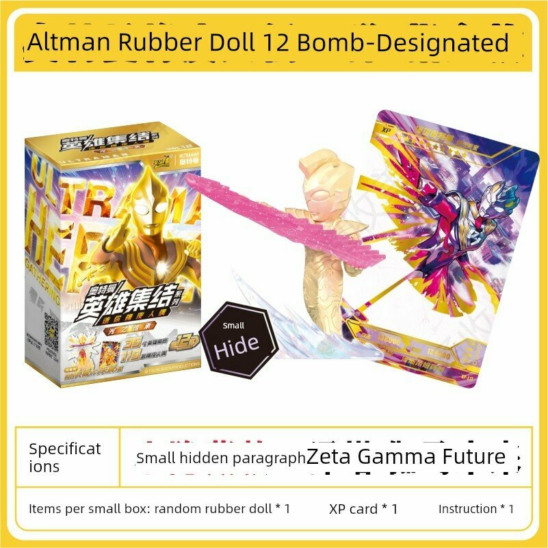 Card Game Ultraman Rubber Figure Heroes Assemble 12Th Edition Tiga Telliga Mini Blind Box Toy Резиновая кукла №12 -