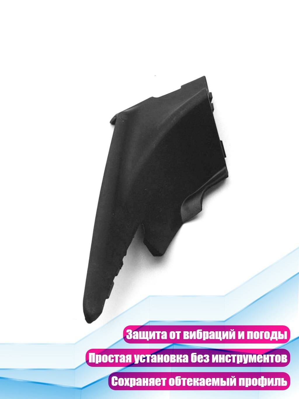 Зеркало наружное с виброустойчивым креплением, Левый