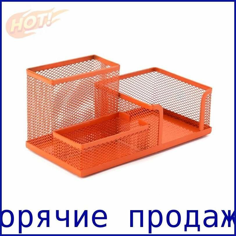 1 многофункциональное украшение для рабочего стола с тремя отделениями, ящик для хранения канцелярских принадлежностей, держатель для ручки-оранжевый
