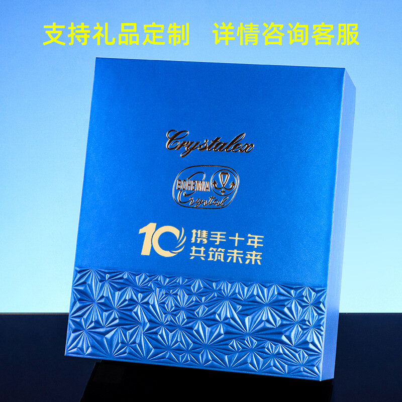 Чешский импортный высококачественный хрустальный бокал для белого вина в подарочной коробке, премиальный разделитель для вина, деловой подарок, практичный набор для клиентов