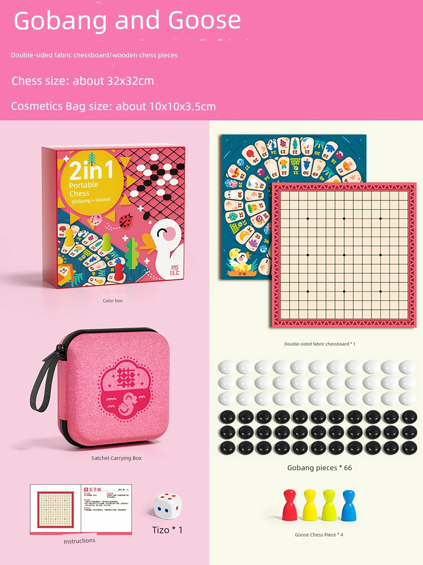 Портативная настольная игра «Пять в ряд»: развивающая игрушка для детей, шахматы, шашки, змеиные шахматы, го 2-в-1: