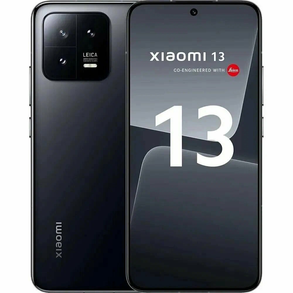 Xiaomi Смартфон Глобальная прошивка Xiaomi Mi 13 Поддержка русского языка 8/256 ГБ, черный