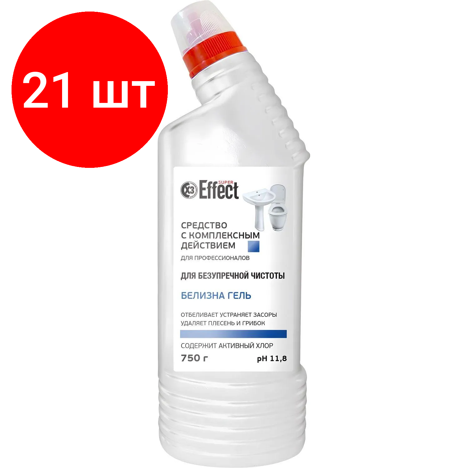 Комплект 21 штук, Профхим сантех щел Effect/Super Белизна гель, 0.75л