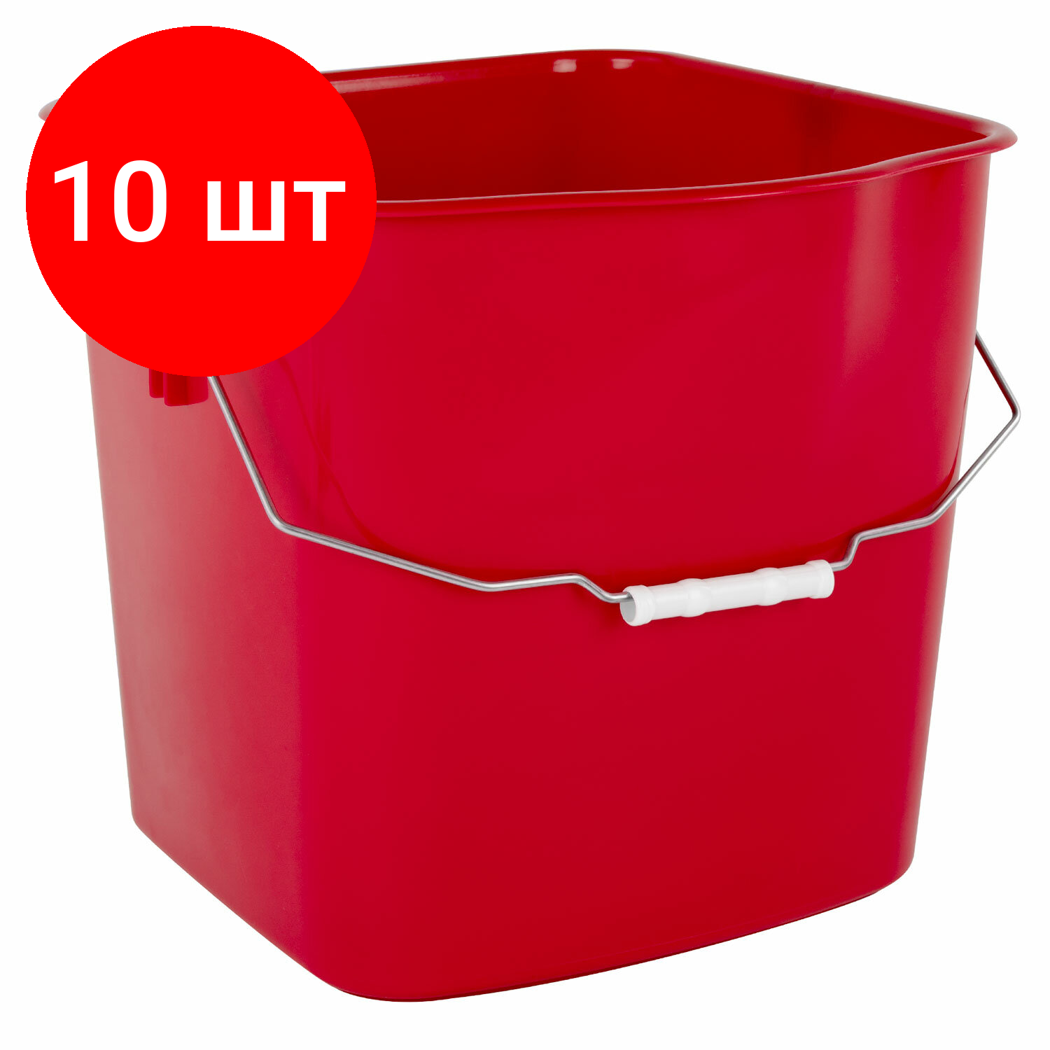 Комплект 10 шт, Ведро универсальное 25 л, красное, подходит для уборочных тележек, уборки, хранения, пластик, 609755, 25EC/5