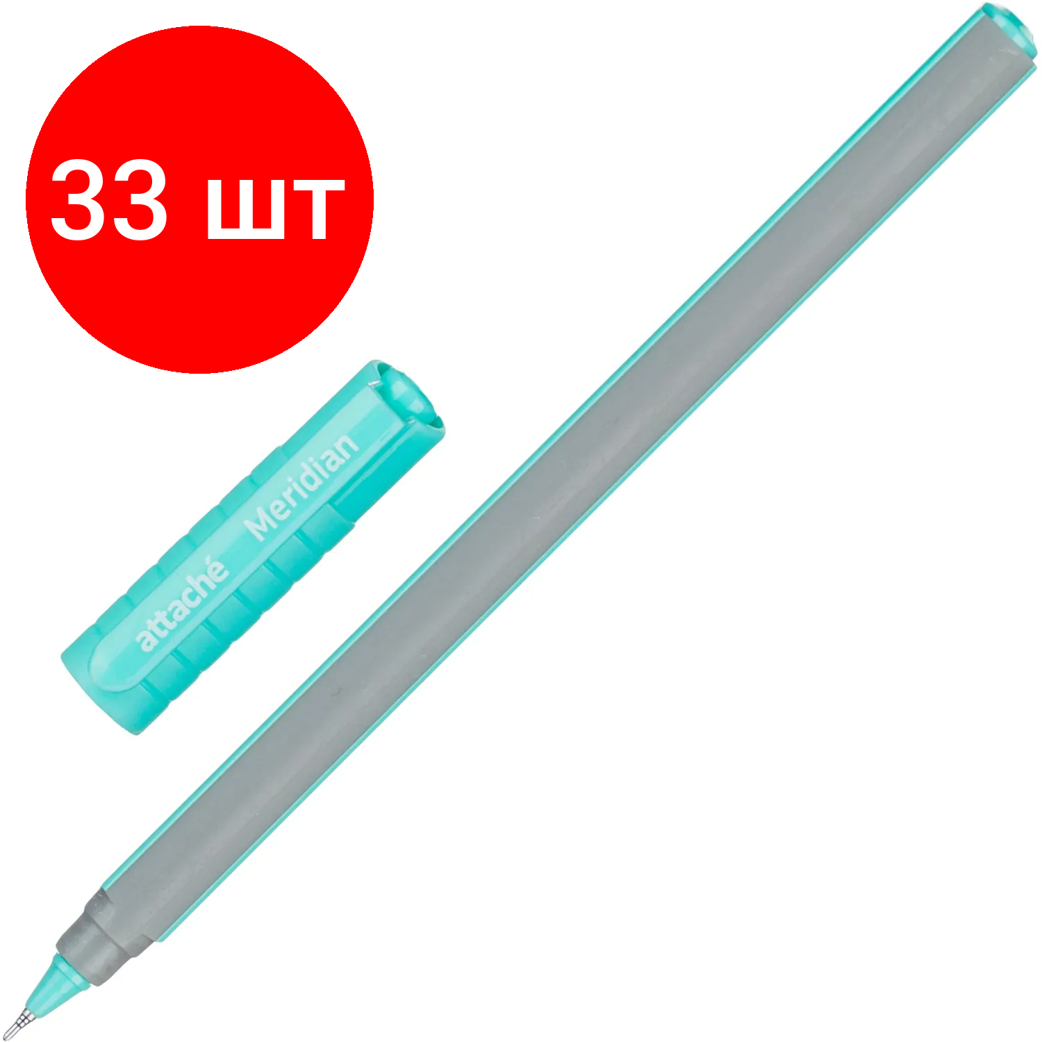 Комплект 33 штук, Ручка шариковая неавтомат. Attache Meridian, 0.35мм, масл, бирюз. корп