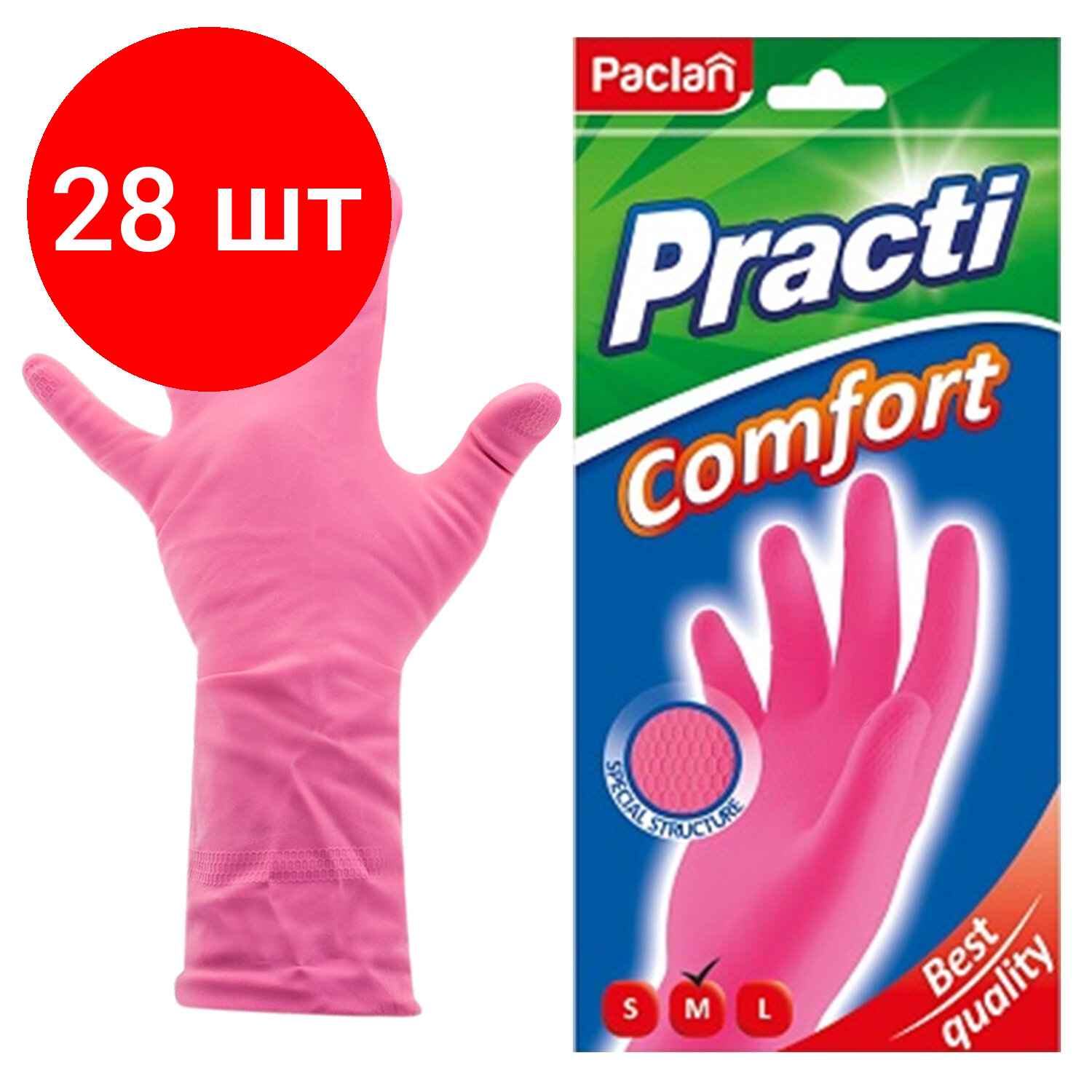 Комплект 28 шт, Перчатки хозяйственные латексные, хлопчатобумажное напыление, размер M (средний), розовые, PACLAN "Practi Comfort", 407271