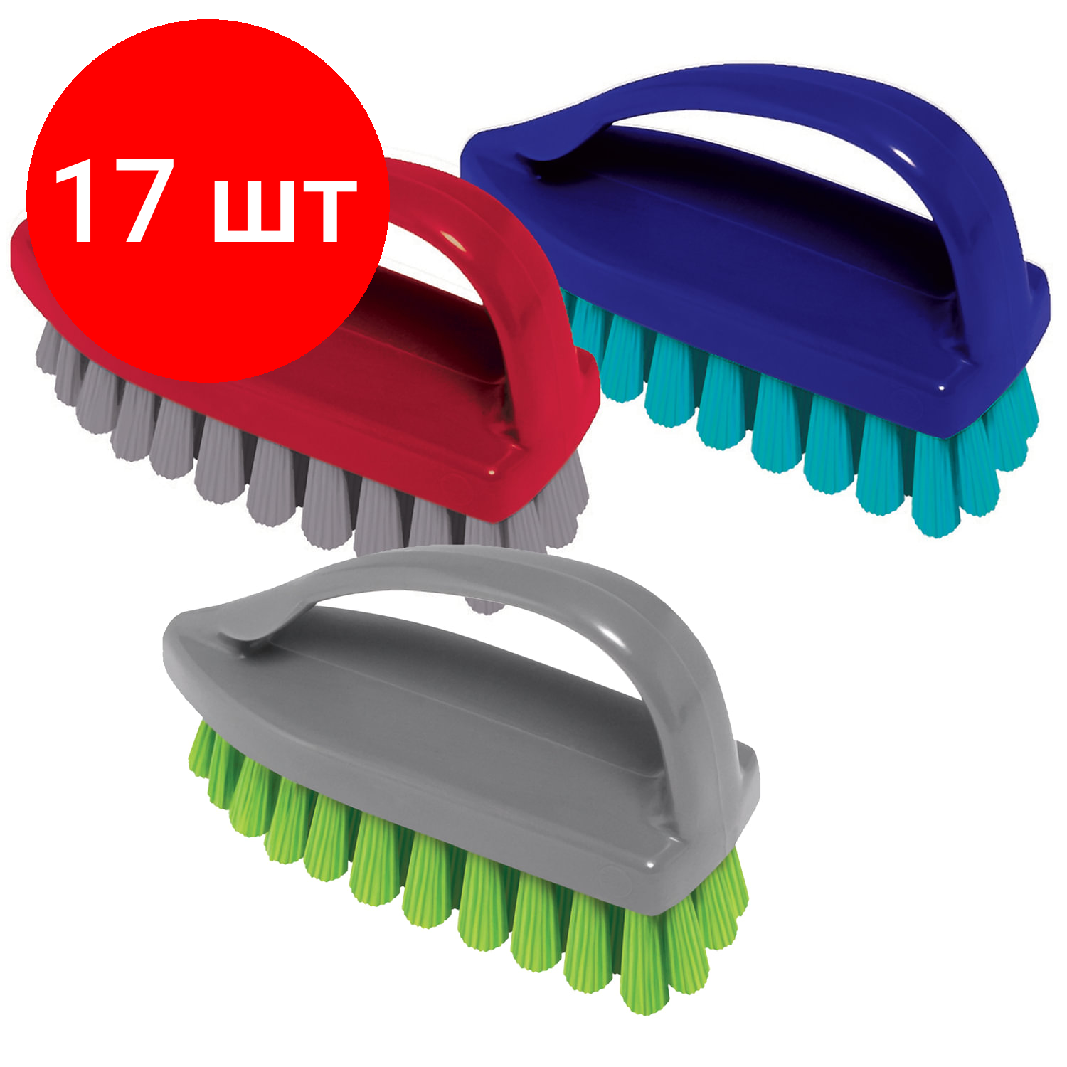Комплект 17 шт, Щетка для одежды/обуви, средняя, 7.5х10.5х4.5 см, пластик, цвет ассорти, "Утюжок", YORK, 40020