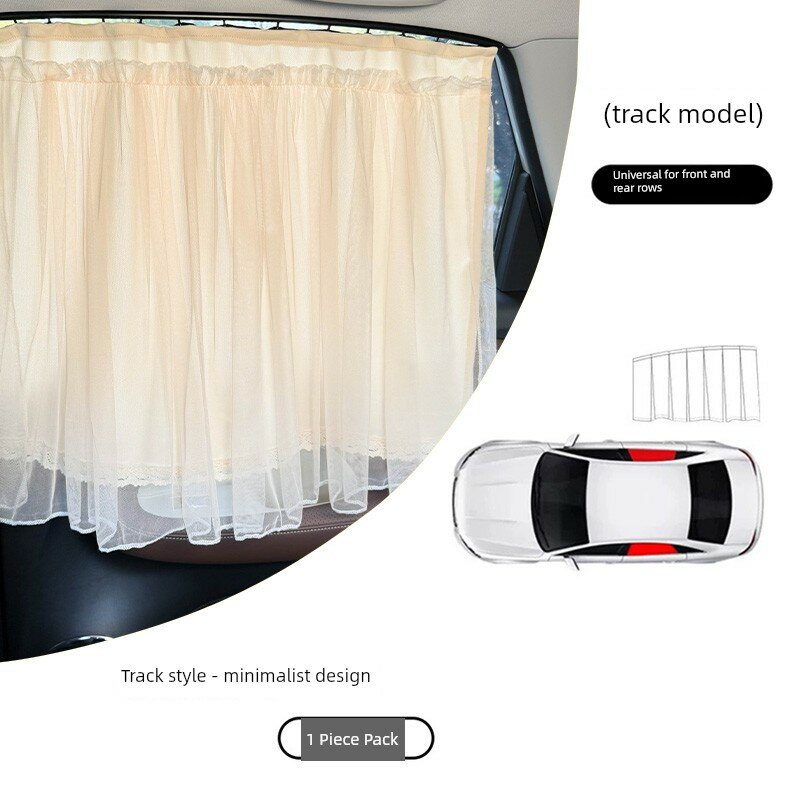 Солнцезащитная шторка для автомобильных окон, автомобильная шторка для защиты от солнца, автомобильная шторка для