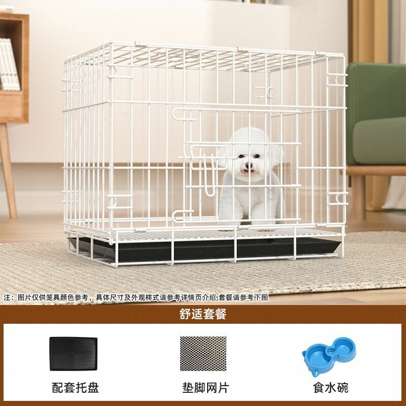 Клетка для собак Тедди, маленькая, для домашних животных, складная металлическая клетка для кошек и собак, специальная клетка, защитная клетка для автомобиля, забор для домашних животных