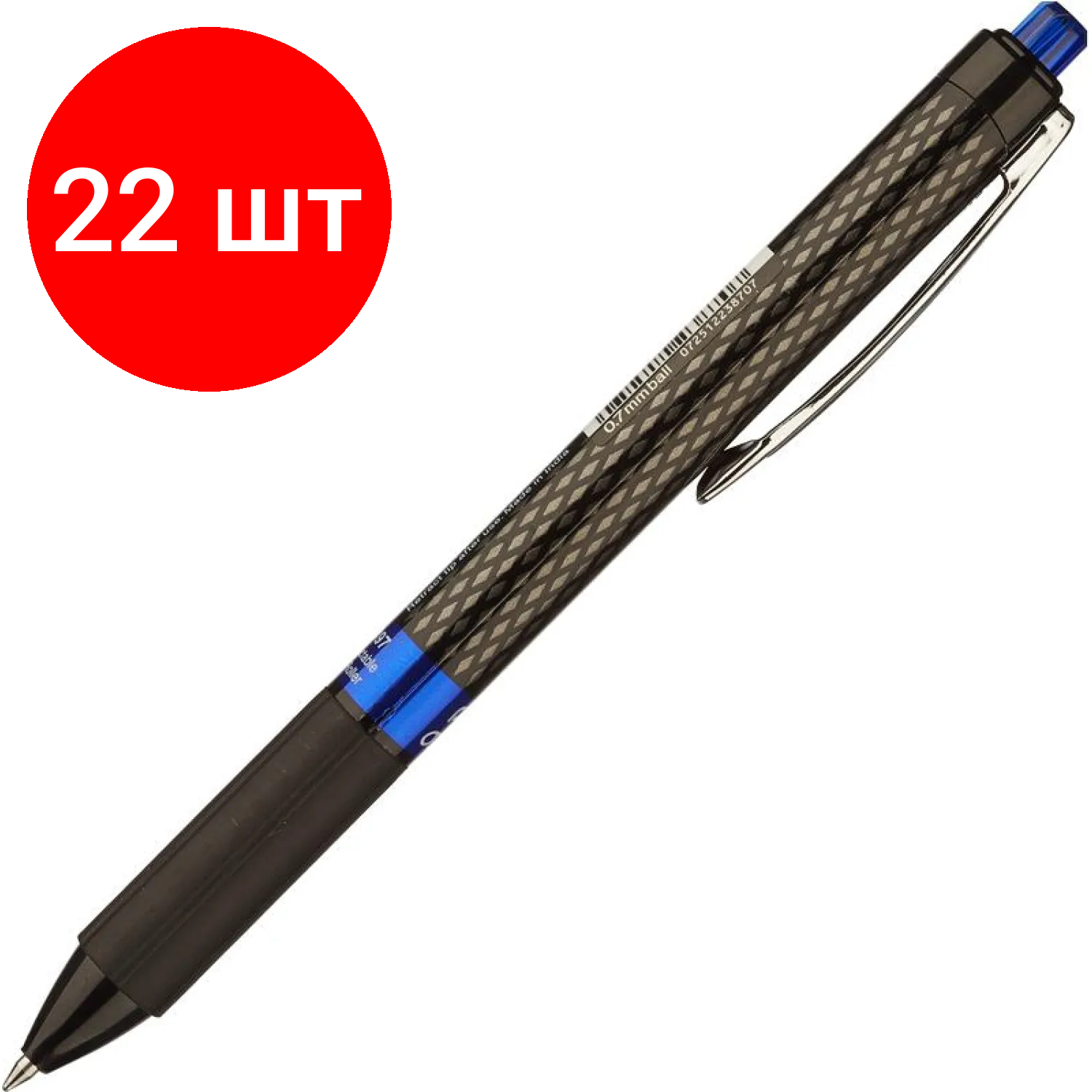 Комплект 22 штук, Ручка гелевая автомат. PENTEL K497-С OhGel д. ш.0.7мм р ез. манж син ст