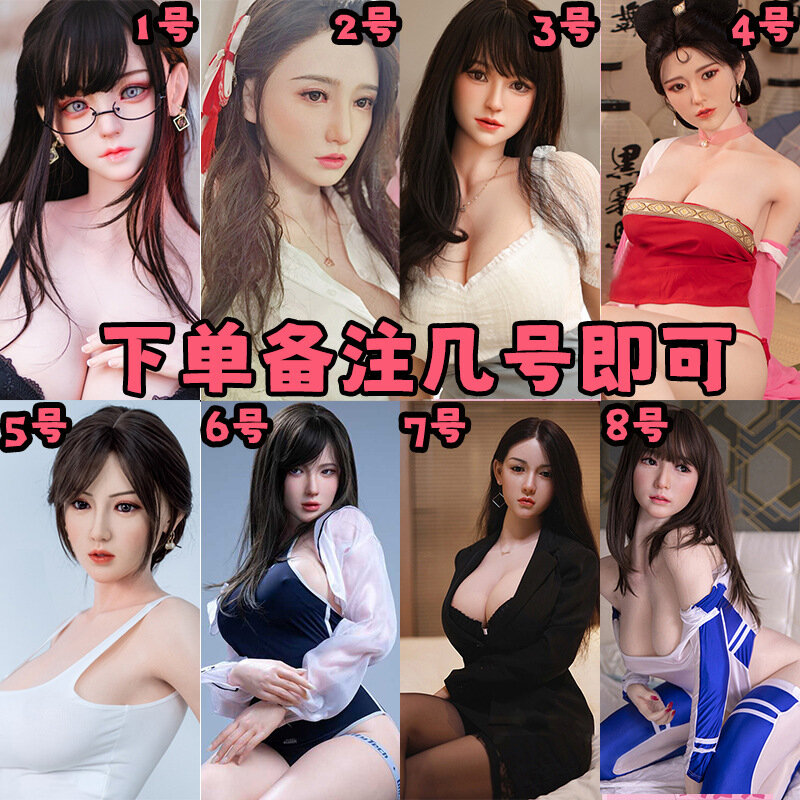 Надувная кукла для мужчин, реалистичная версия, вставляемая для зрелых женщин с лобковыми волосами, взрослый секс-игрушка