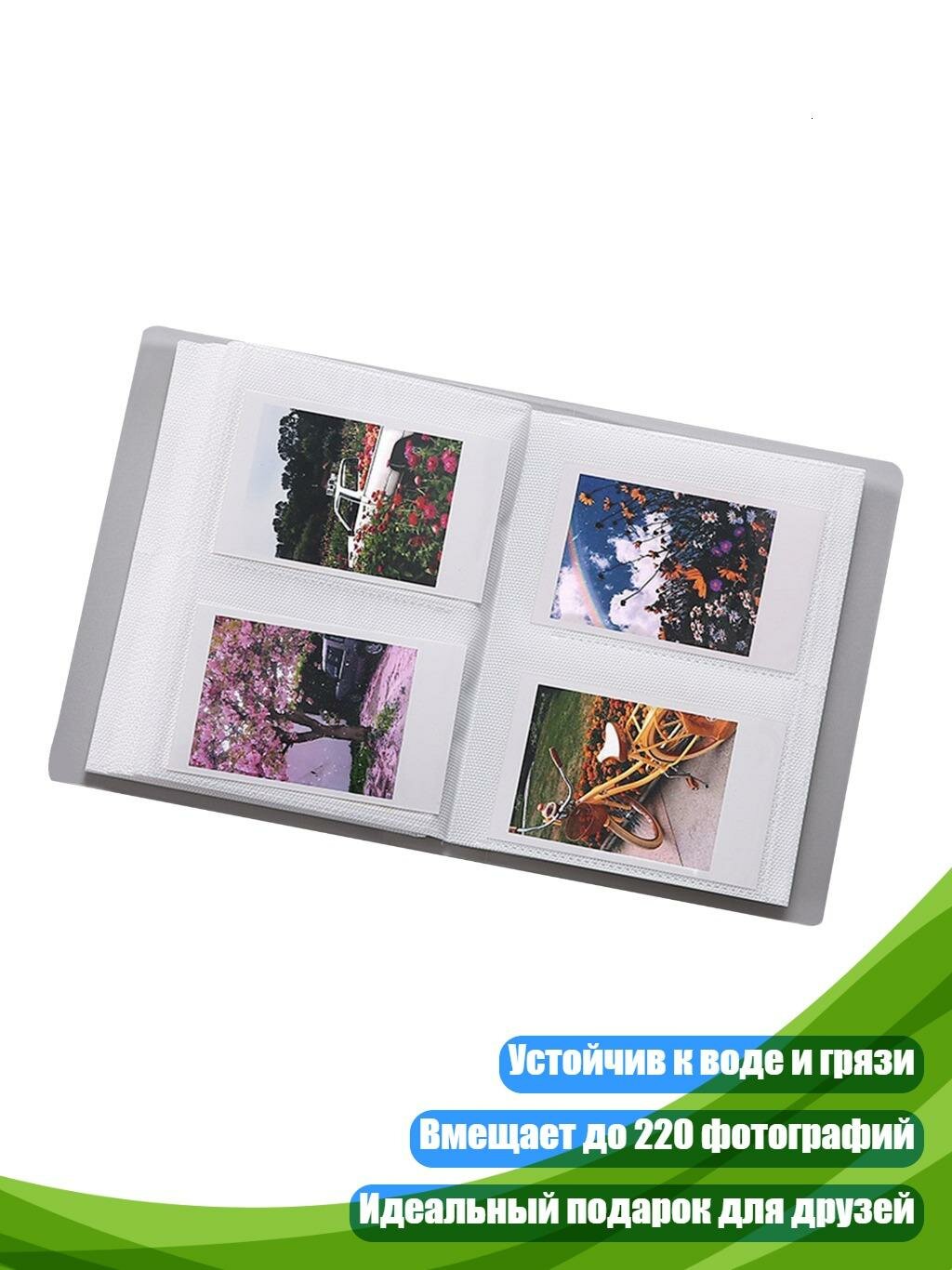 Мини фотоальбом 3 дюйма на 80/120/220 карточек, 3 дюйма могут быть освобождены
