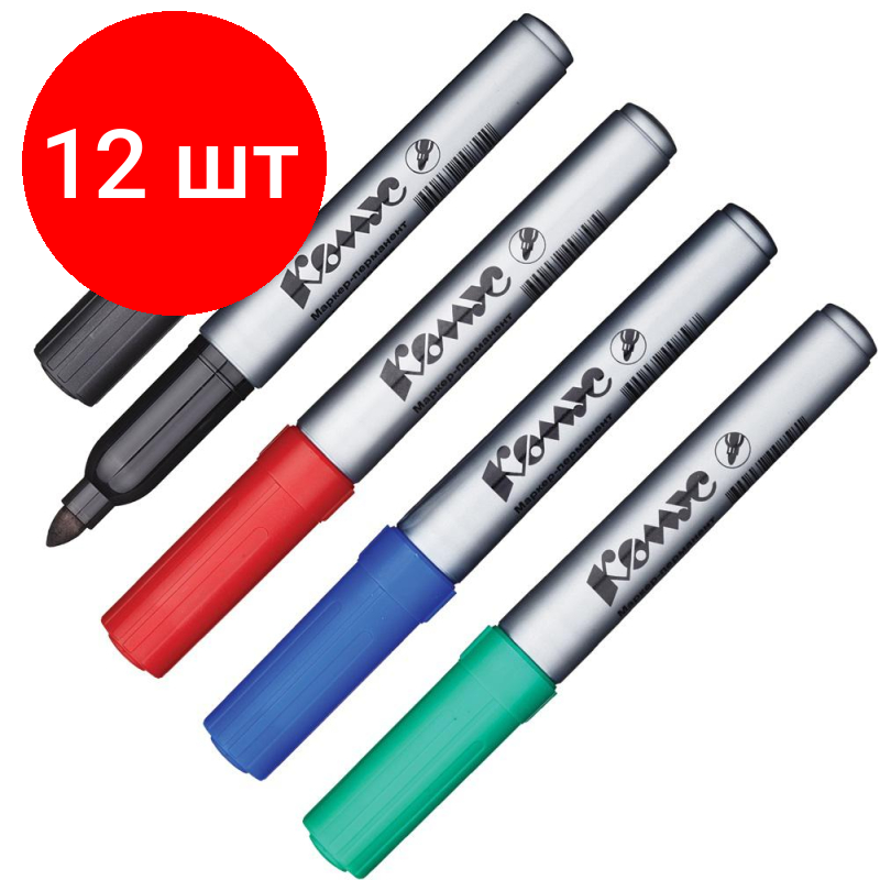 Комплект 12 упаковок, Набор маркеров перманентных комус PY2304 круглый наконечник 1-4мм. наб 4цв