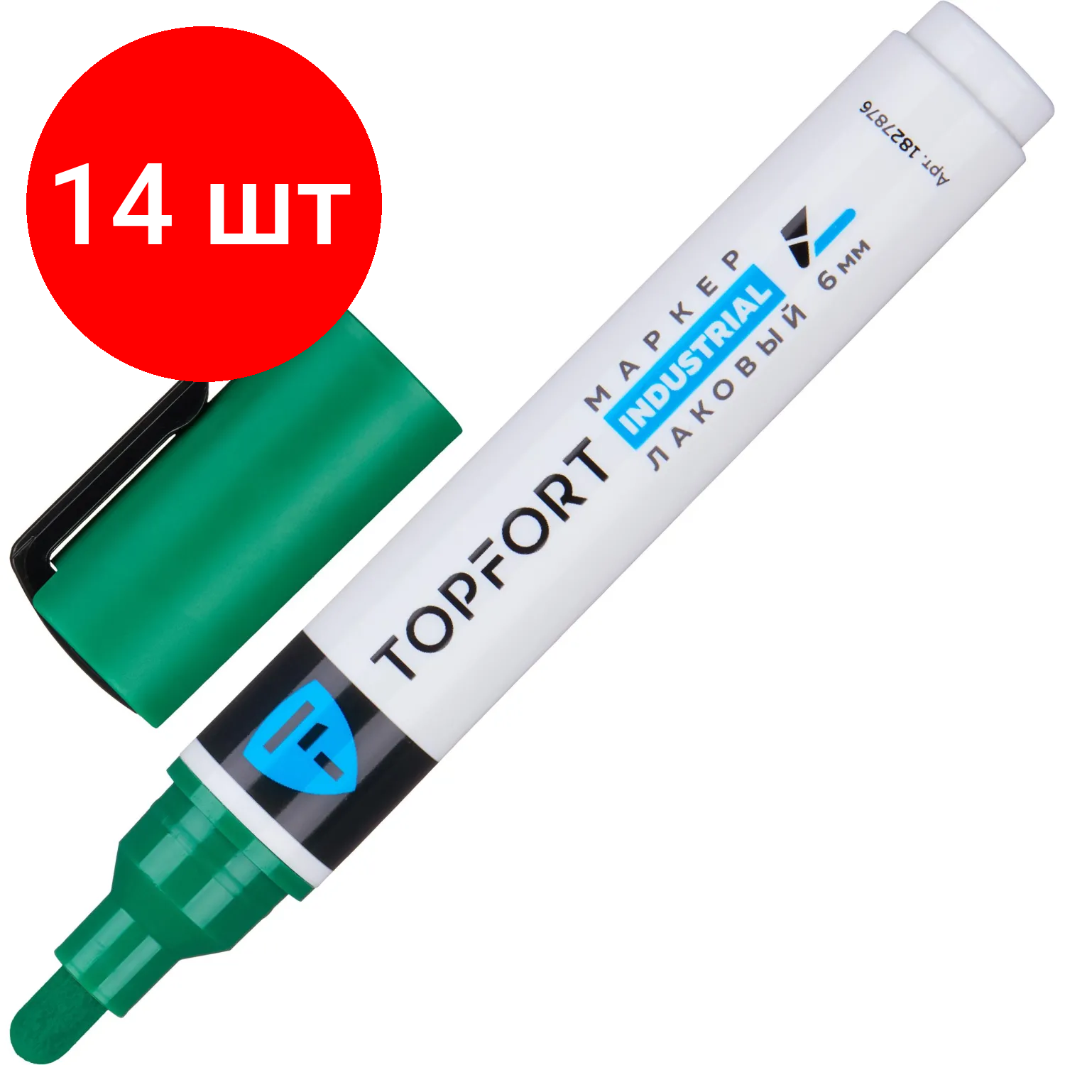 Комплект 14 штук, Маркер лаковый TOPFORT Industrial 6 мм зеленый